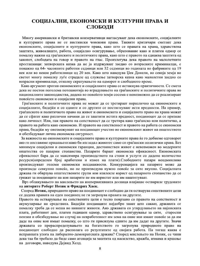 Grag Jan Sko | PDF Grag Jan Sko | PDF