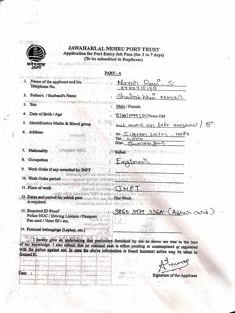 JNPT Form | PDF