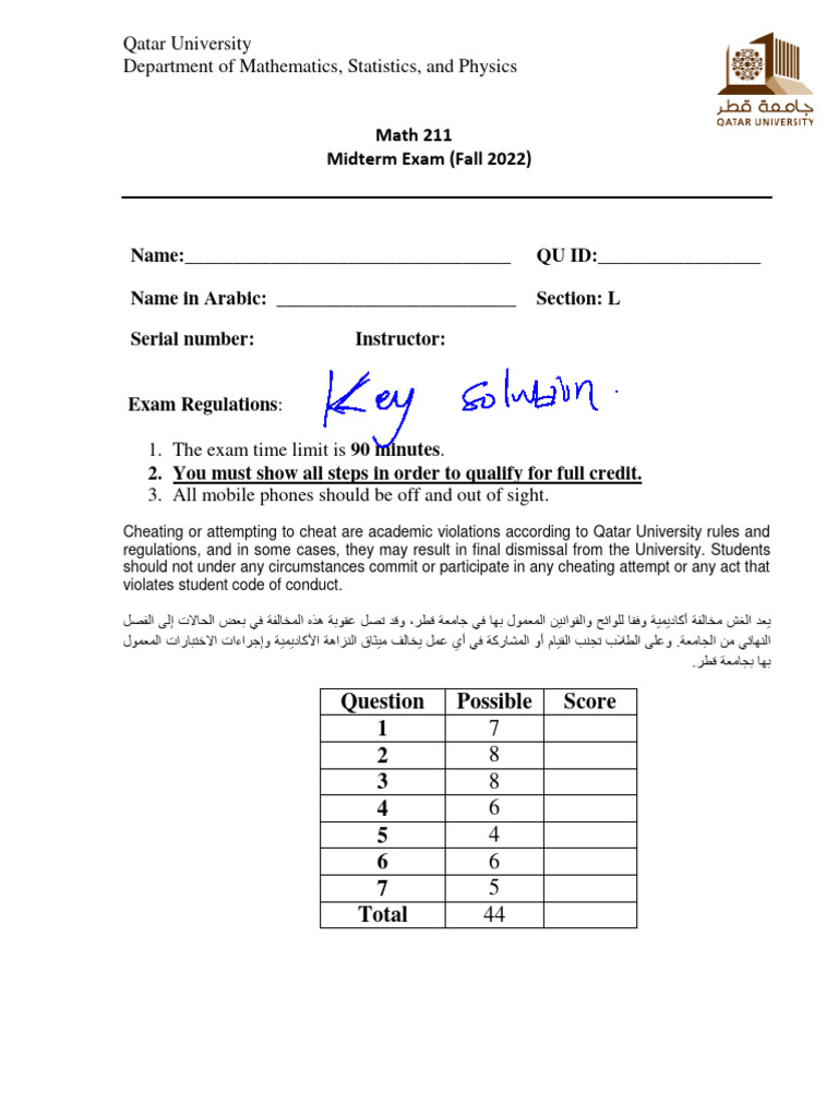 Key Solu. Midterm Exam-Math211 | PDF | Mathematical Concepts ... Key Solu. Midterm Exam-Math211 | PDF | Mathematical Concepts ...