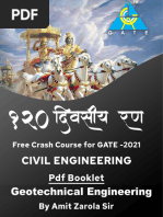 ASTM D2435 Standard Test Method For One-Dimensional Consolidation ...