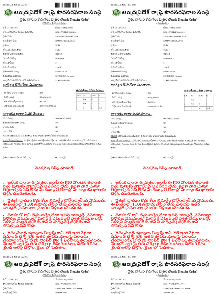 Insert Title Here | PDF