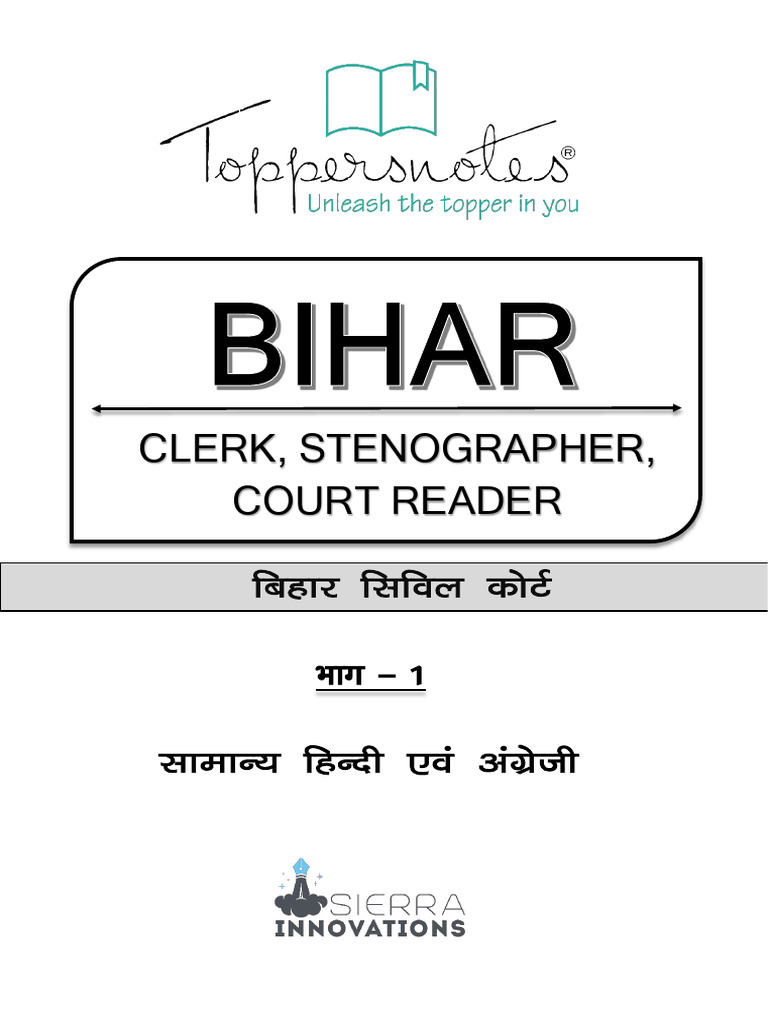 1 Hindi English 19 11 1 Pdf Grammatical Gender Part Of Speech