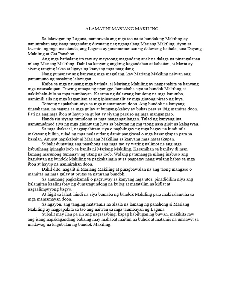 Alamat Ni Mariang Makiling | PDF
