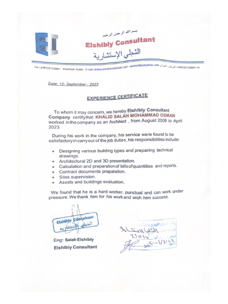 Consultant_231127_194020 (1) | PDF