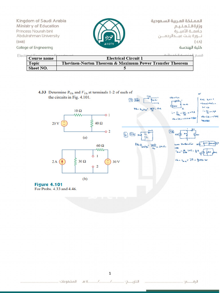 Sheet 5 | PDF | Electrical Engineering | Electricity