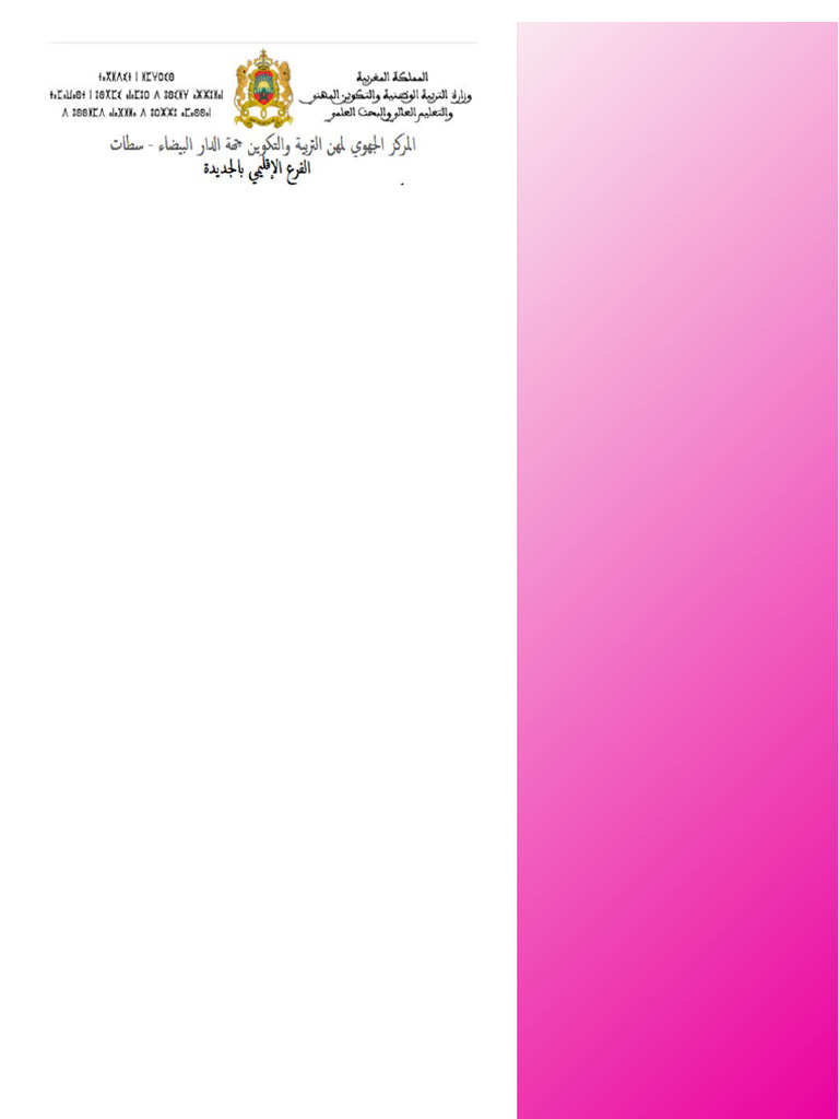 Rapport Fkih Hatab | PDF