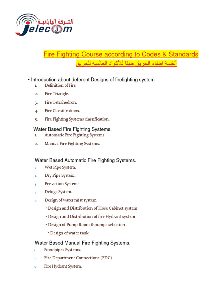Fire Fighting System Design Course | PDF | Technology & Engineering