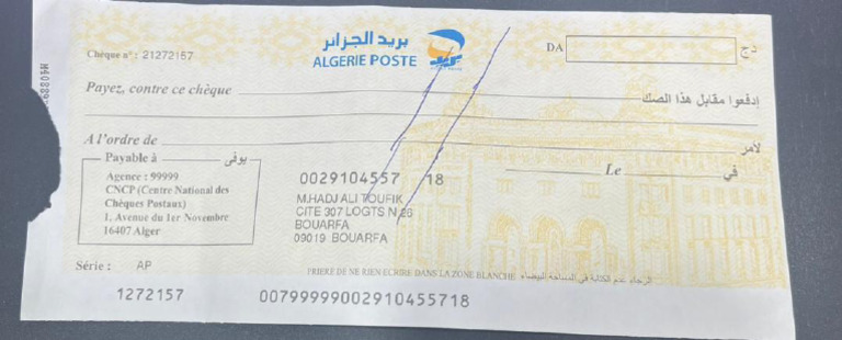 Copie Chèque Barré | PDF