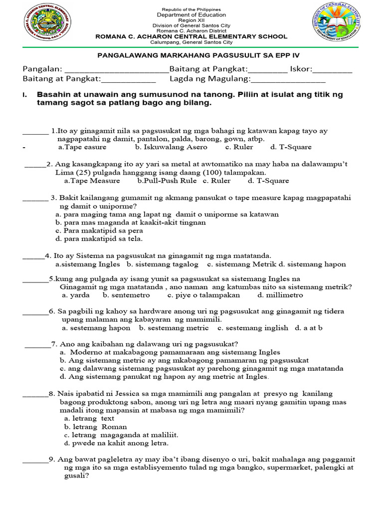 Pangatlong MARKAHANG EPP | PDF