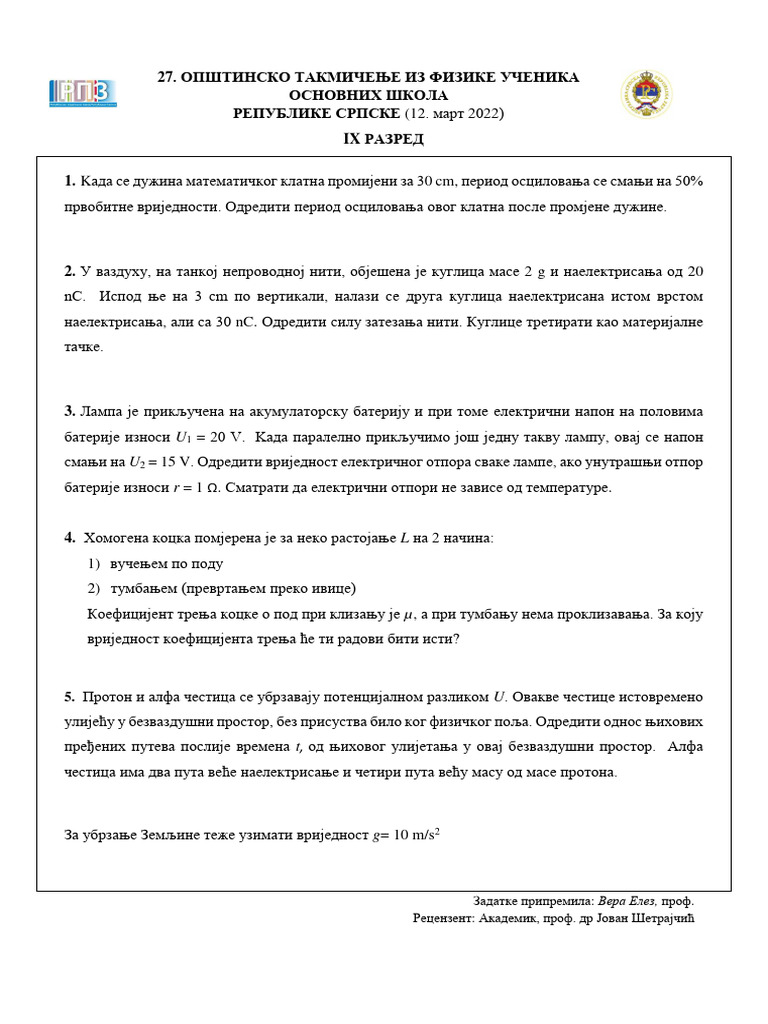 9 Opst Zad 2022 | PDF
