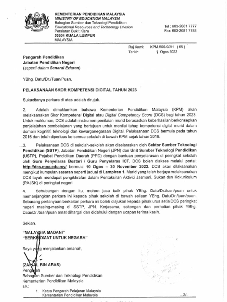 Surat Pelaksanaan DCS 2023 | PDF