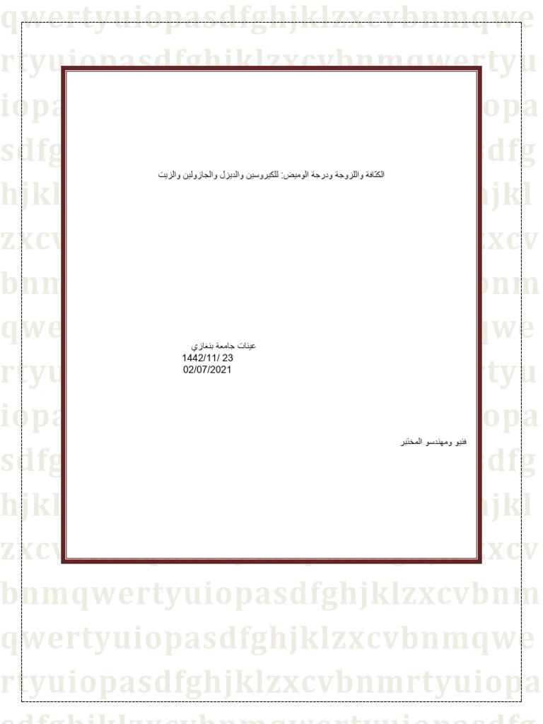 The Difference Between Gasoline, Kerosene, Diesel | PDF | Petroleum ...