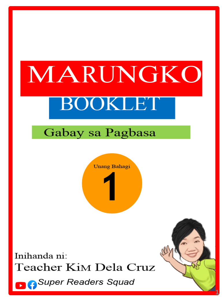 Marungko B1 v.2 | PDF
