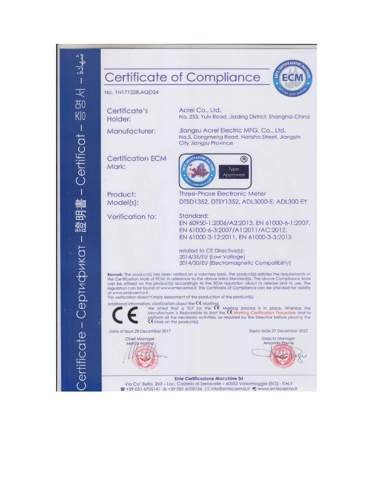 Acrel Certificate CE67 | PDF