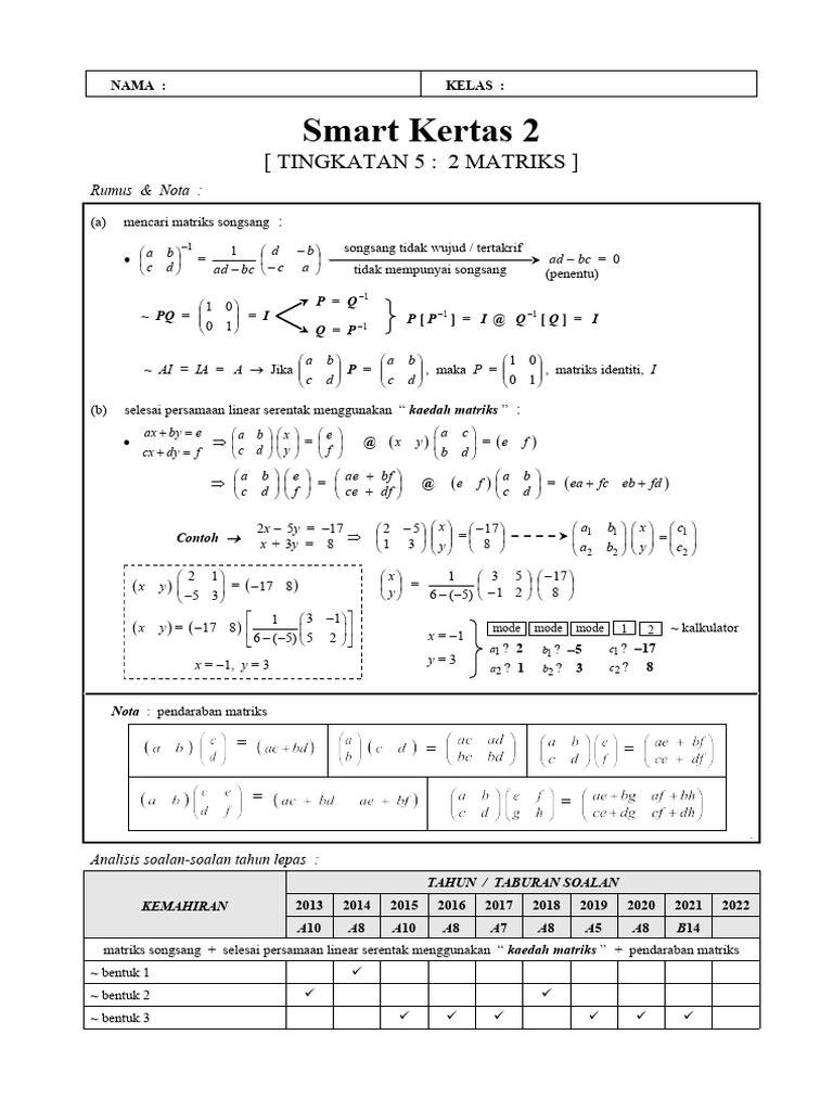 Smart Kertas 2-T5 2matriks | PDF