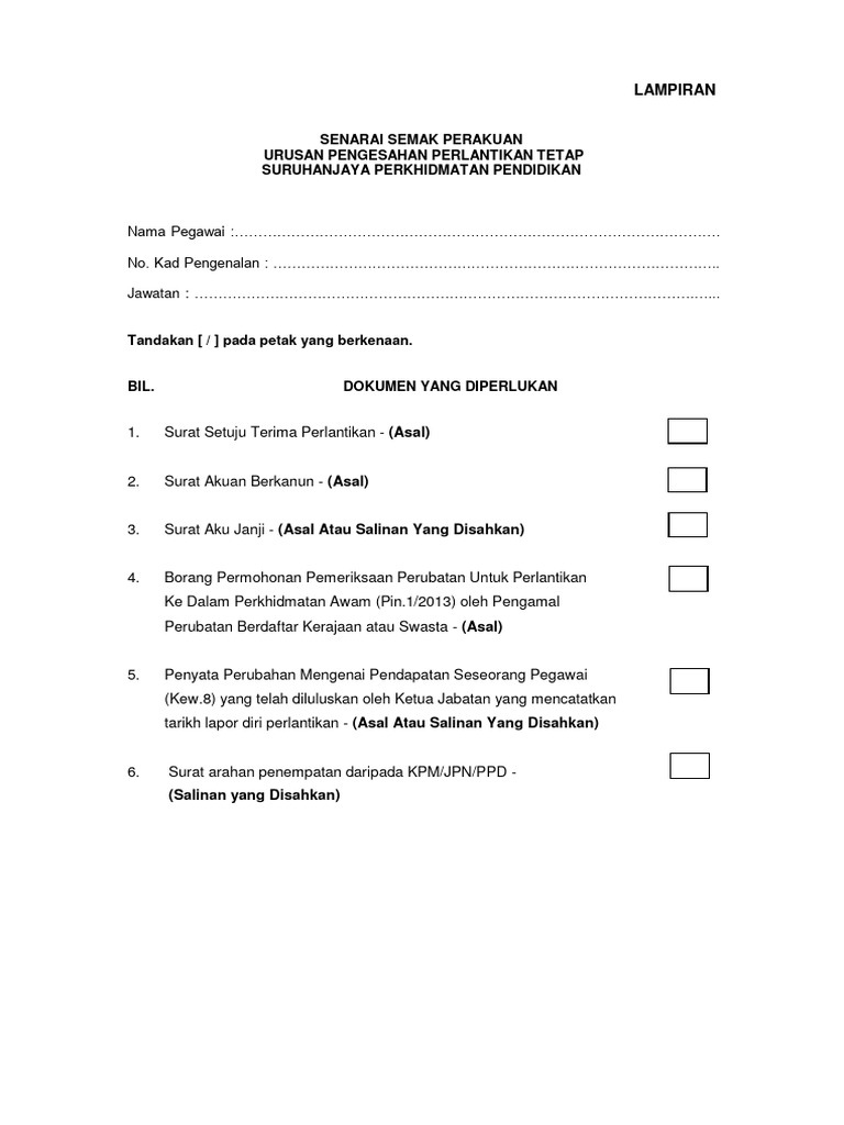 Senarai Semak Perakuan Pengesahan Perlantikan | PDF