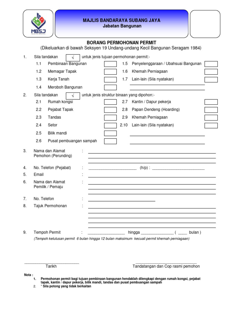 Borang Permit Sementara - 20102020 MBSJ | PDF