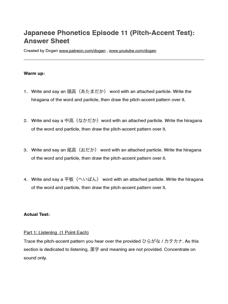 Japanese Phonetics Pitch-Accent Test #1 | PDF