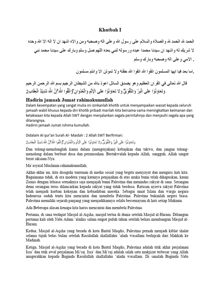 Khutbah Jum'at Tentang Wafatnya Rasulullah Saw | PDF