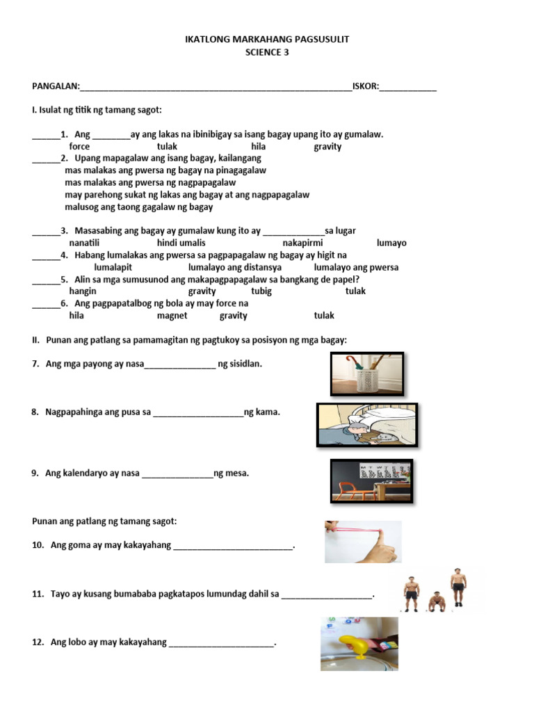 Science - Q3 | PDF