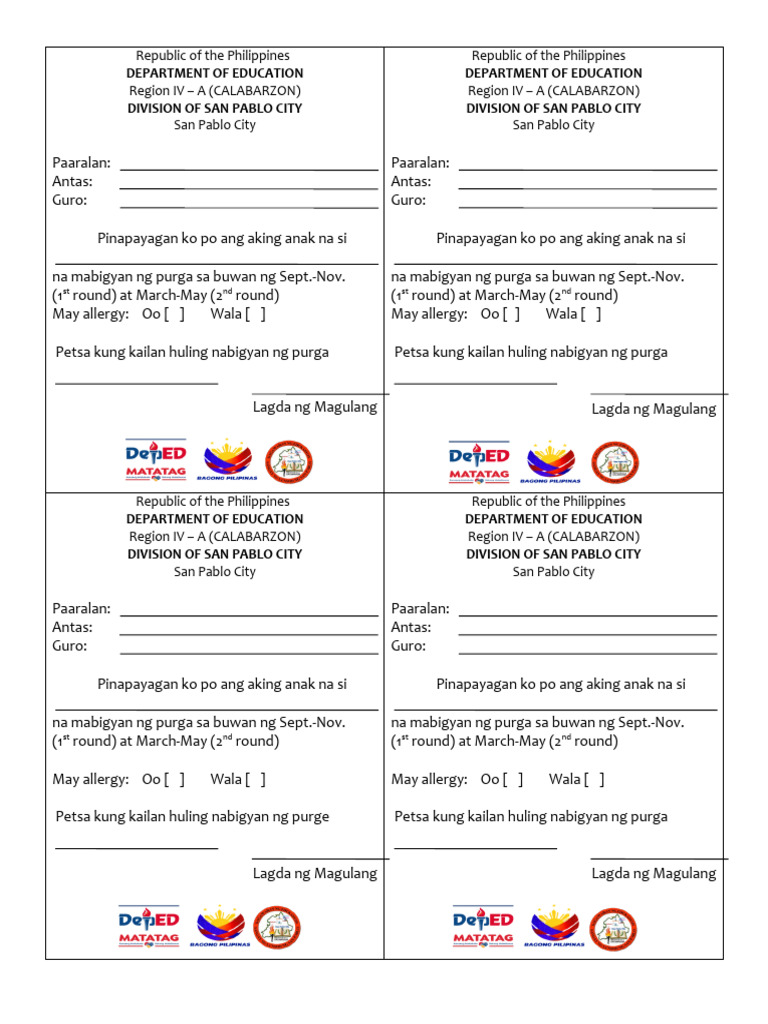 Deworming Permit | PDF