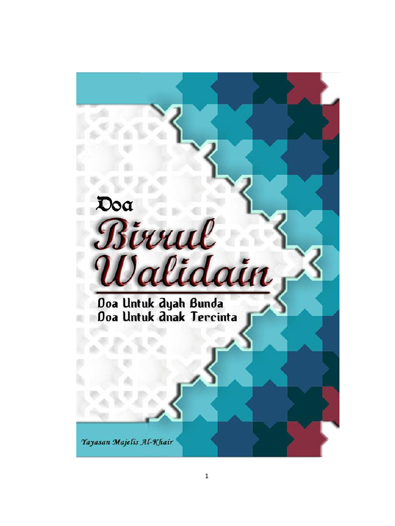 Doa Birrul Walidain | PDF