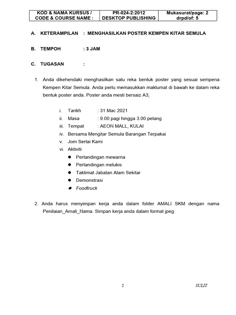 Soalan Prestasi SKM DTP SET A Final | PDF