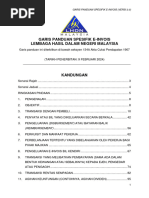 Form KTN 14A - Borang Pindahmilik Tanah Bahagian Atau Pajakan | PDF