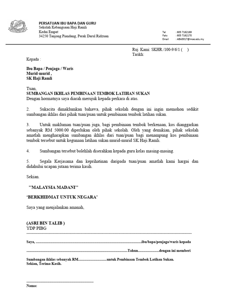 Contoh Surat Sumbangan Ikhlas | PDF