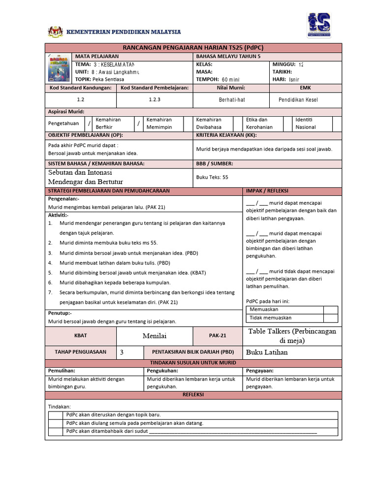 BM THN 5 TS25 (Unit 8) | PDF