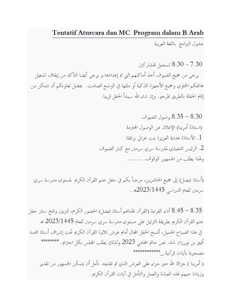 Tentatif Aturcara Dan MC Program Dalam B.Arab | PDF
