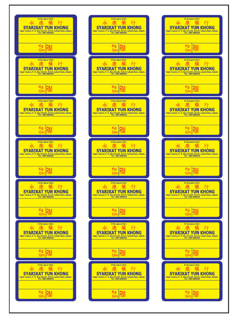 Sticker Marking | PDF