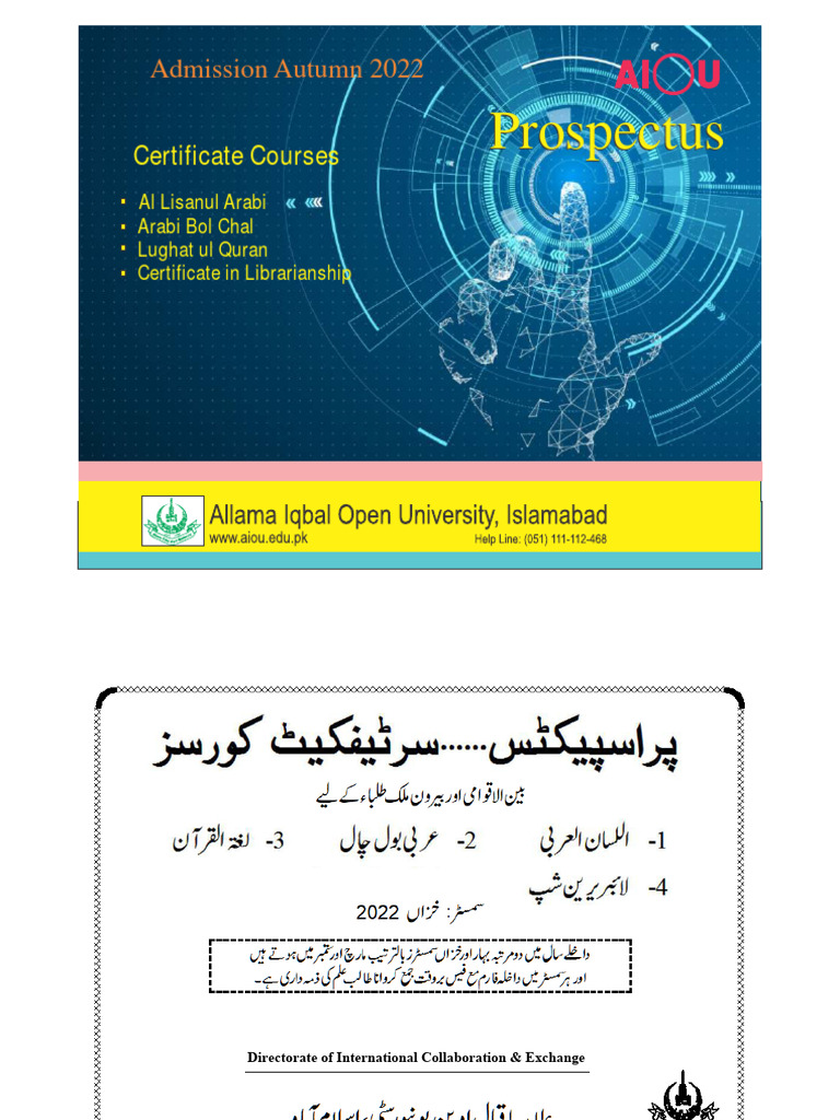 Certificate Courses (Al Lisan Ul Arbi - Lughat Ul Quran - Arbic Bol ...