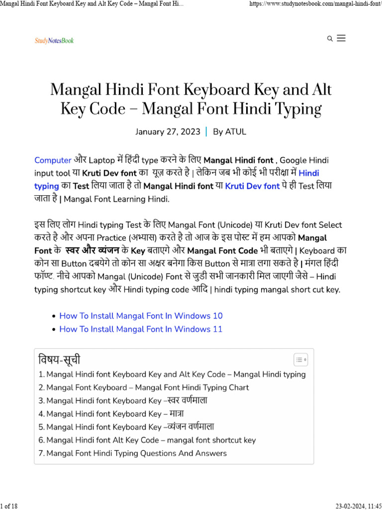 Mangal Hindi Font Keyboard | PDF