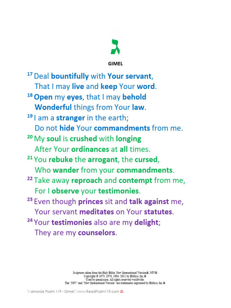Gimel Memorization Poster PDF | PDF | New International Version | Bible