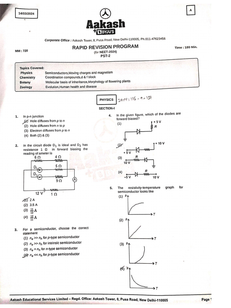 Aakash Institute PST-2 Answers Guide | PDF