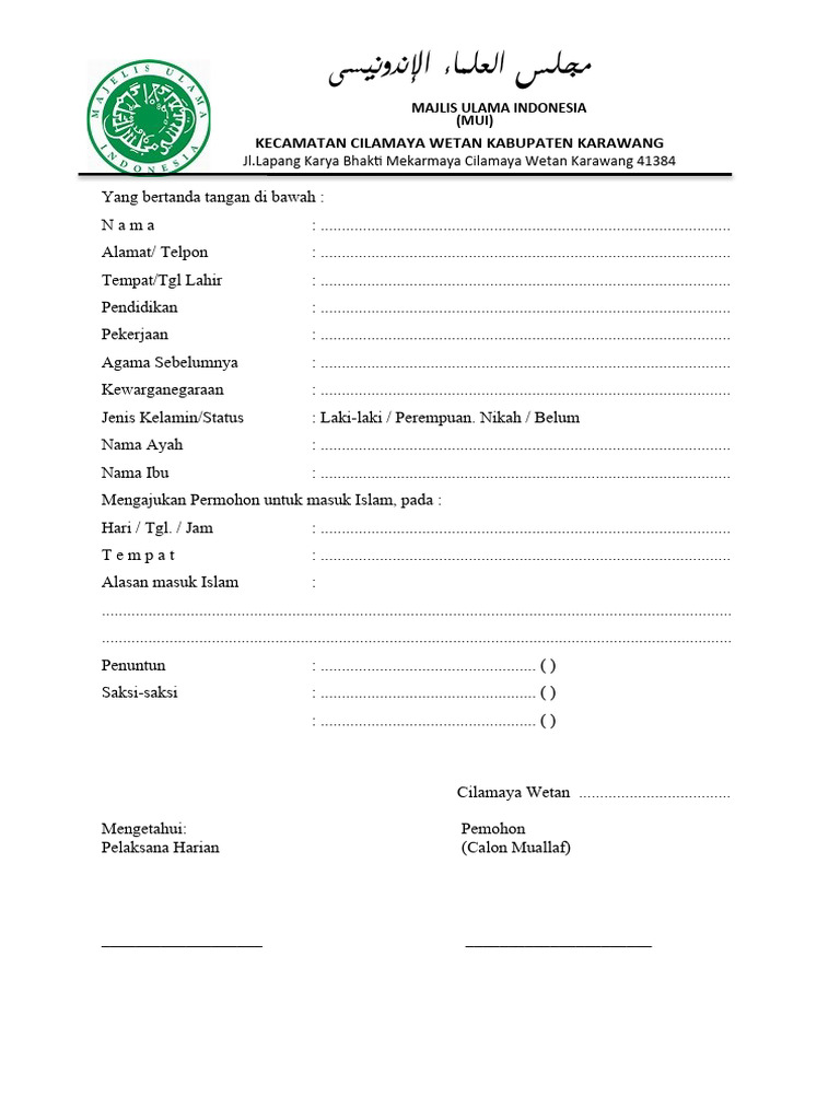 Form Masuk Islam | PDF