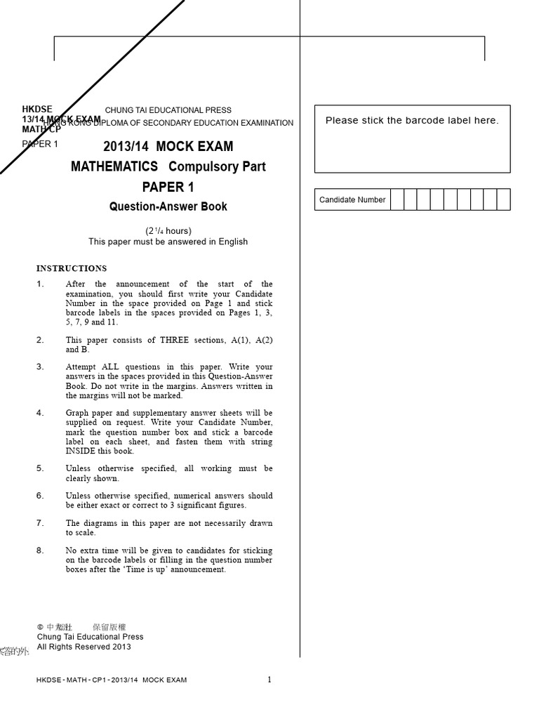 2013/14 MOCK EXAM MATHEMATICS Compulsory Part Paper 1: Question-Answer ...