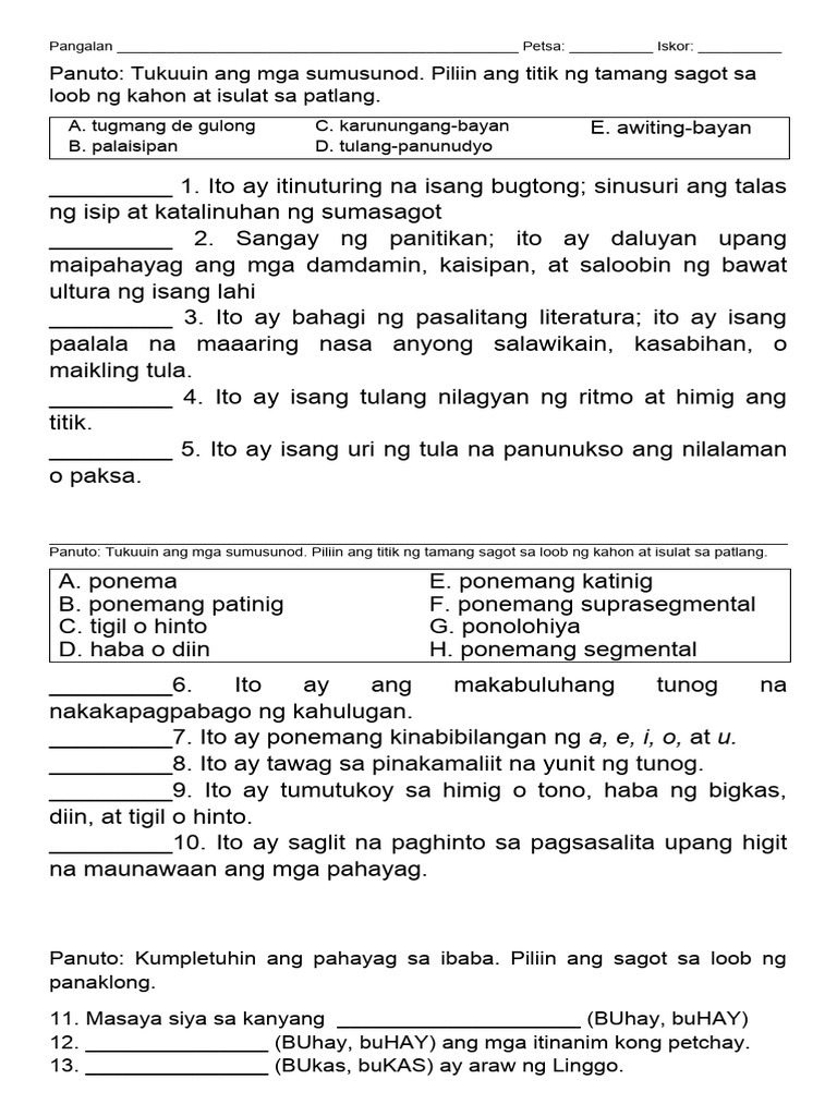 Q3 FILIPINO QUIZ | PDF