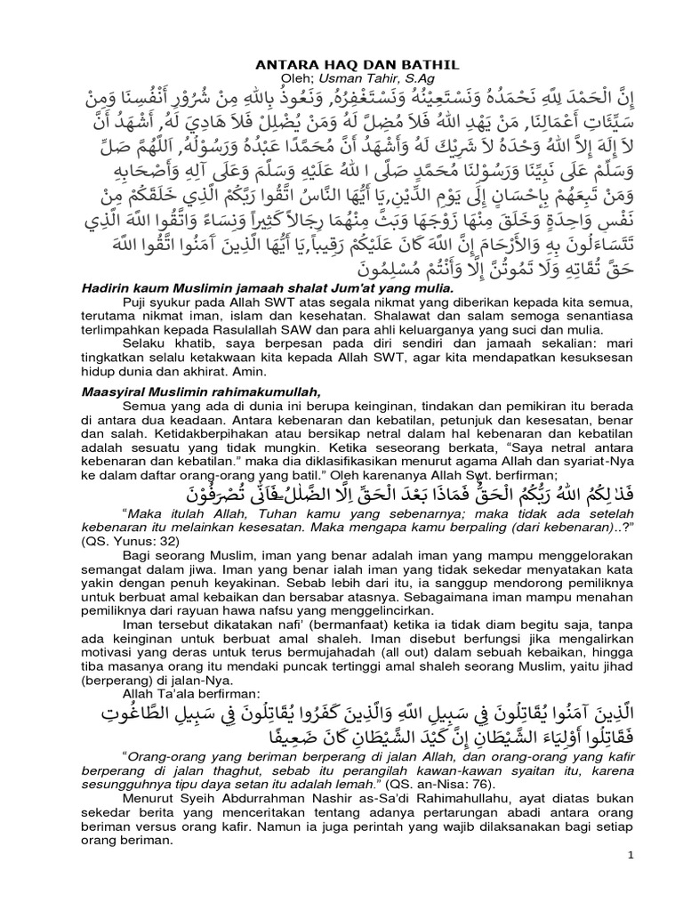 Khutbah Jum'at Antara Haq Dan Bathil | PDF | Agama & Spiritualitas
