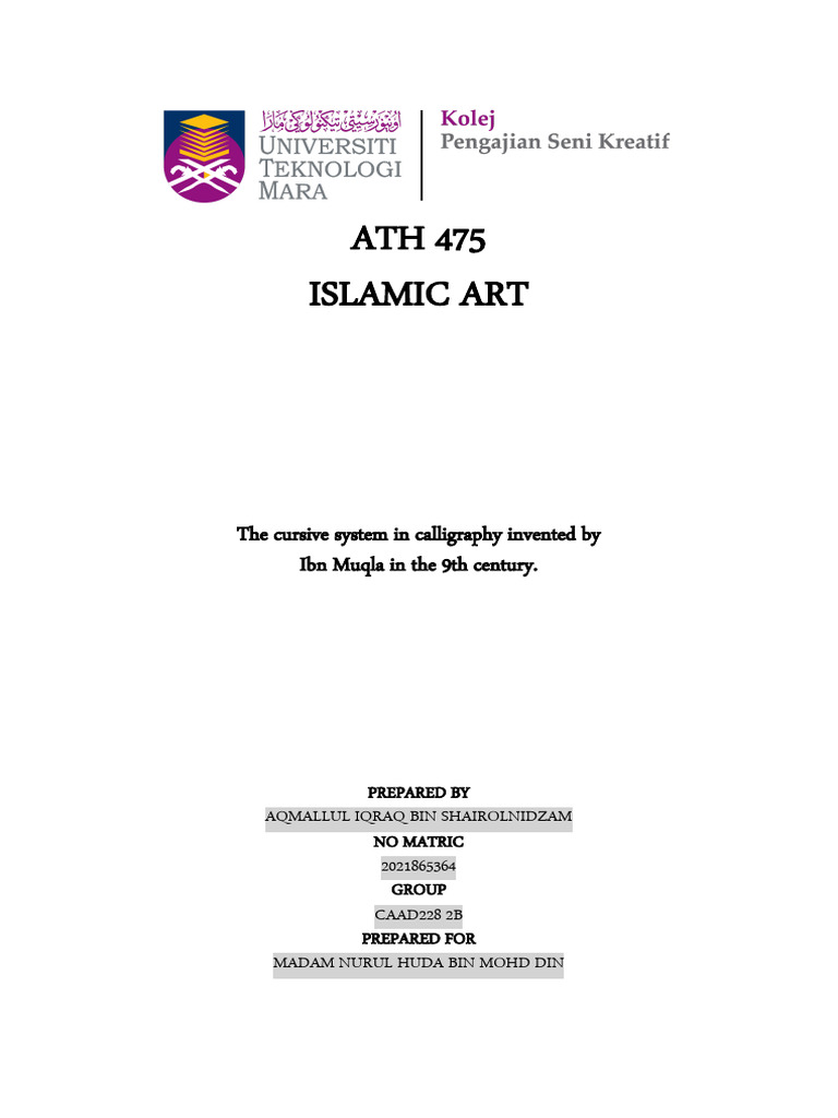ATH475 ISLAMIC ART | PDF