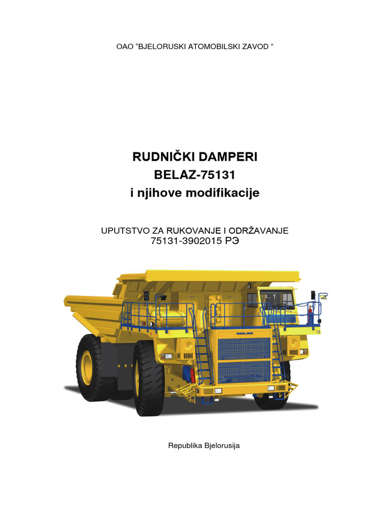 Uputstvo za rukovanje i odrz. SRB | PDF