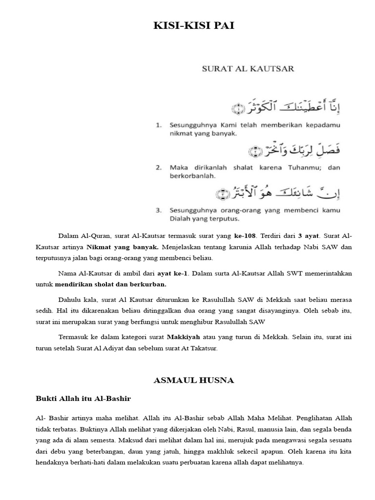 Surat Al-Kautsar dan Asmaul Husna | PDF