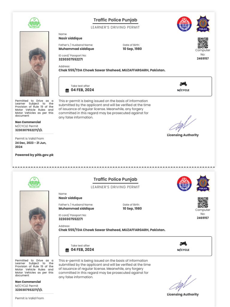 DLIMS | PDF | Identity Document | Government And Personhood