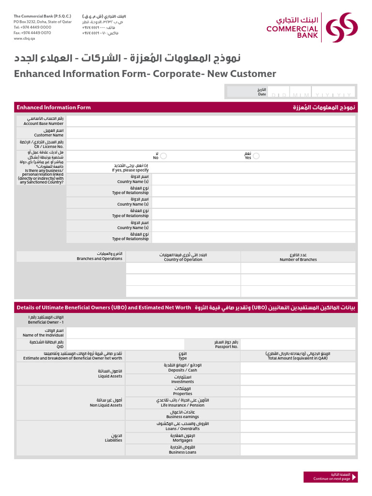 Enhanced Information Form - Corporate New Customer | PDF