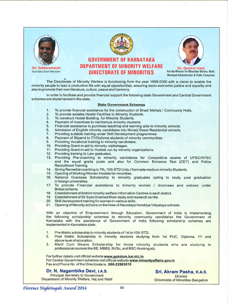 State Government Schemes of The Department | PDF
