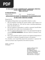 Application For File Inspection | PDF | Advocate | Public Law