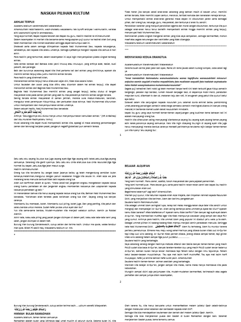 Naskah Pildacil | PDF