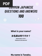 Japanese Interview Questions and Answers | PDF