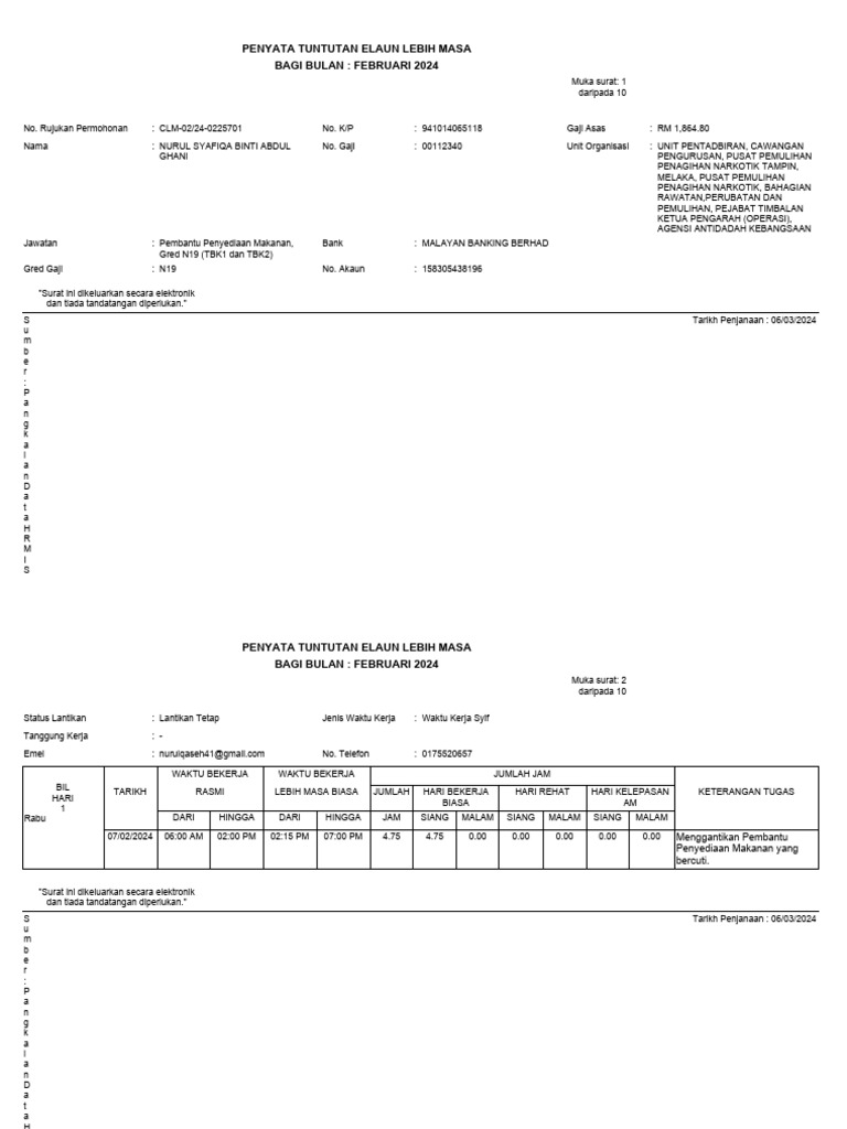 Ovr TM Normal RPT | PDF